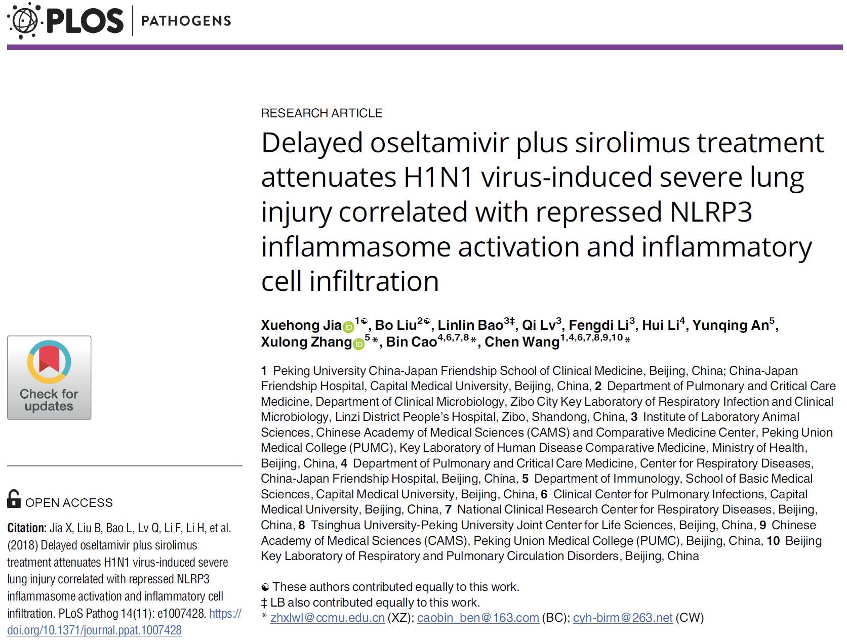 王辰、曹彬教授团队《PLoS Pathogens》揭示奥司他韦联合西罗莫司治疗重症流感的机制