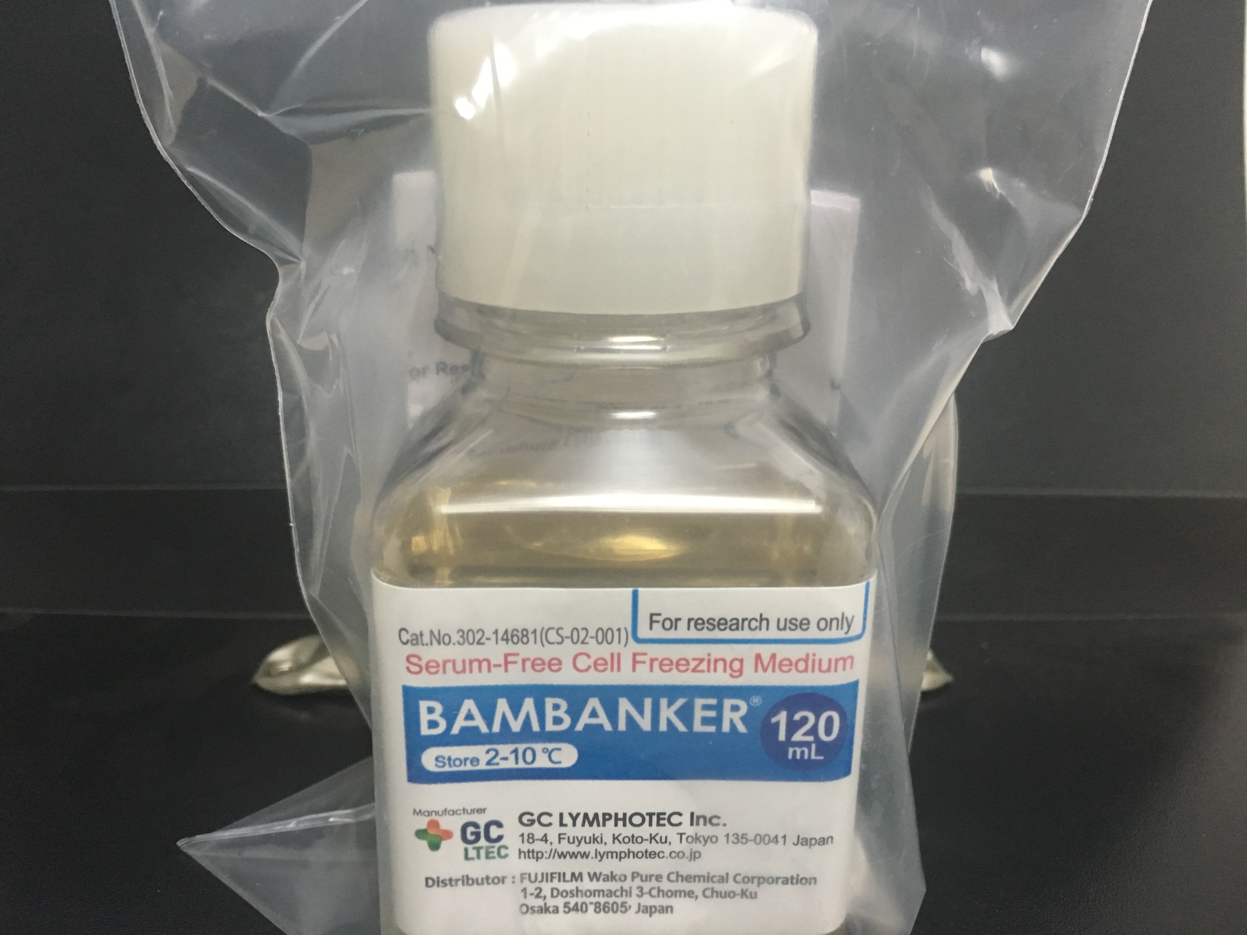 BAMBANKER无血清细胞冻存液-即开即用价格,详情介绍-960化工网 – 960化工网