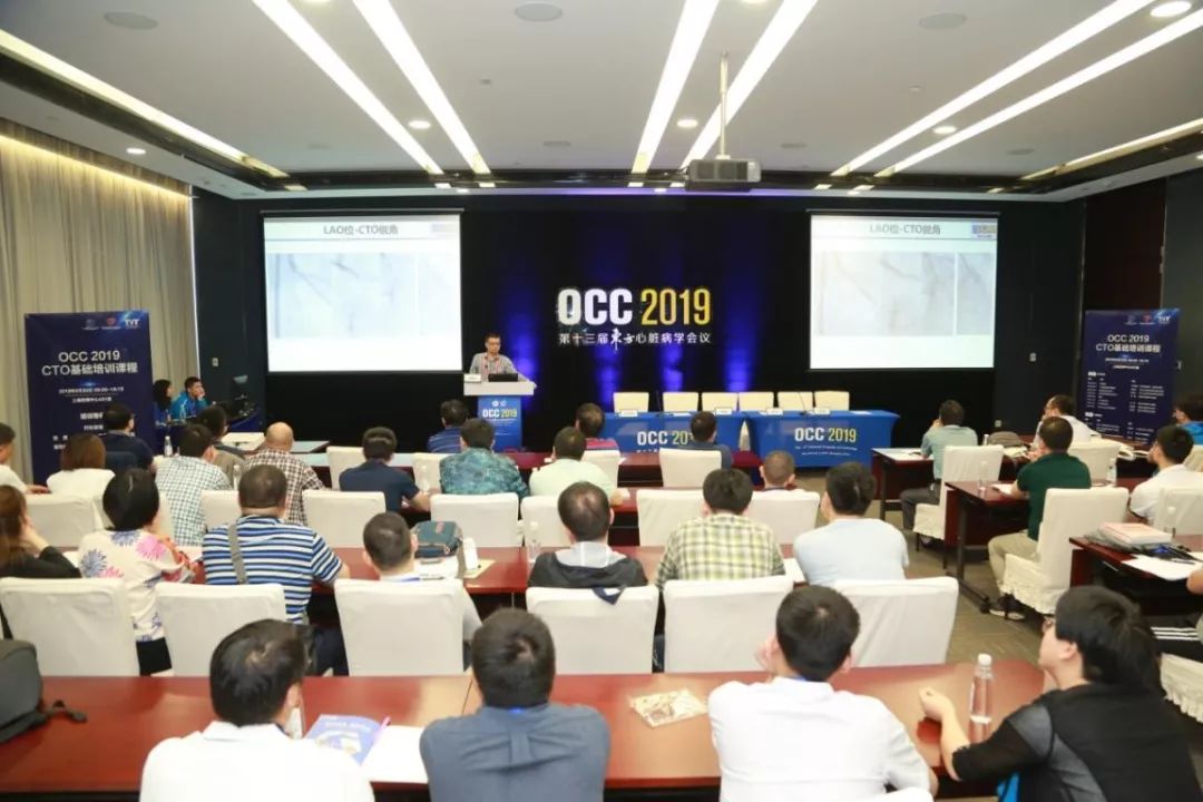 OCC 2019｜理论与实践并重，CTO基础课程这道“开胃菜”受到欢迎