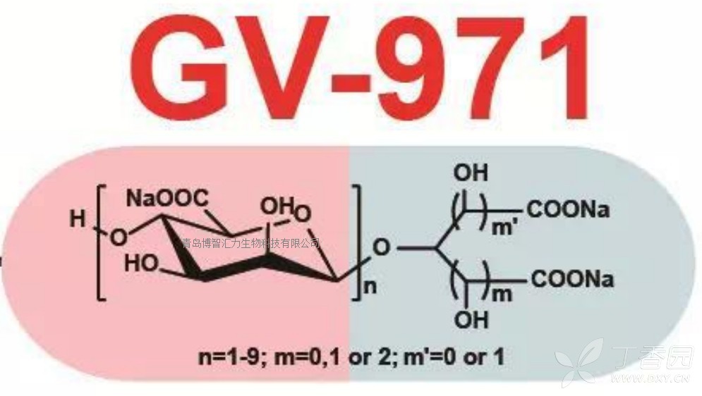 甘露寡糖二酸GV-971通过靶向肠道菌群发挥其抗阿尔茨海默病作用 - 新药与信息讨论版 -丁香园论坛