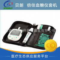 强生快薇乔可吸收性缝线 VCP771D 胃肠手术 胸外科4-0 八针八线价格_品牌:强生-丁香通