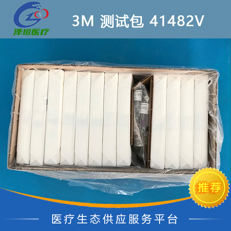 3M41482V极速生物_价格-品牌-详情介绍_丁香通