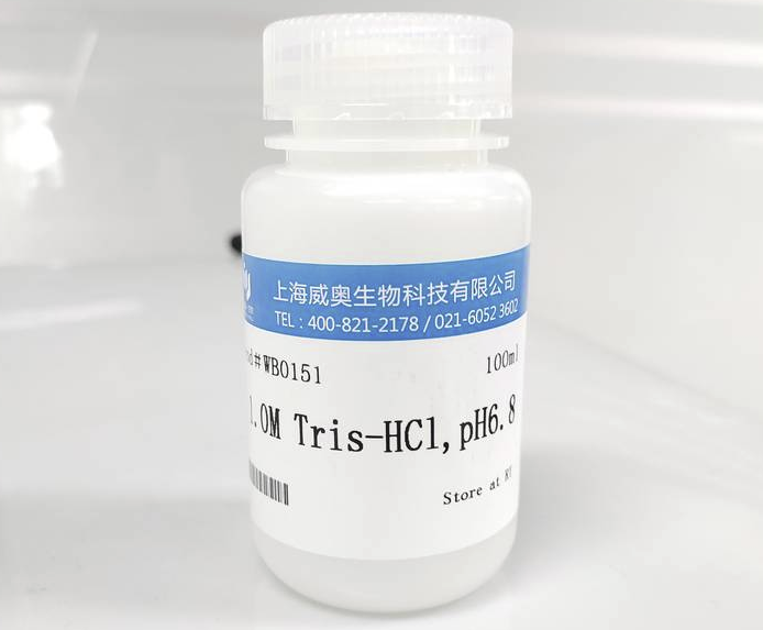 1M Tris-HCl,pH6.8价格,详情介绍-960化工网 – 960化工网