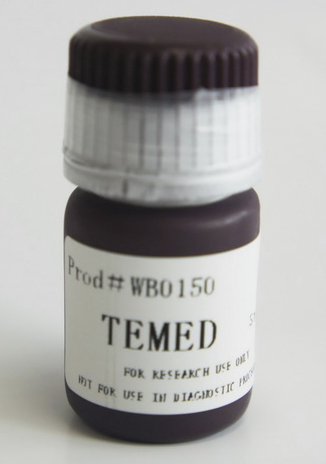 TEMED价格,详情介绍-960化工网 – 960化工网