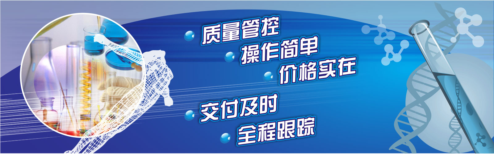 M5 Hiper Fecal DNA storage Tube（5ml）粪便DNA样本保存管（5 ml）价格,详情介绍-960化工网 – 960化工网