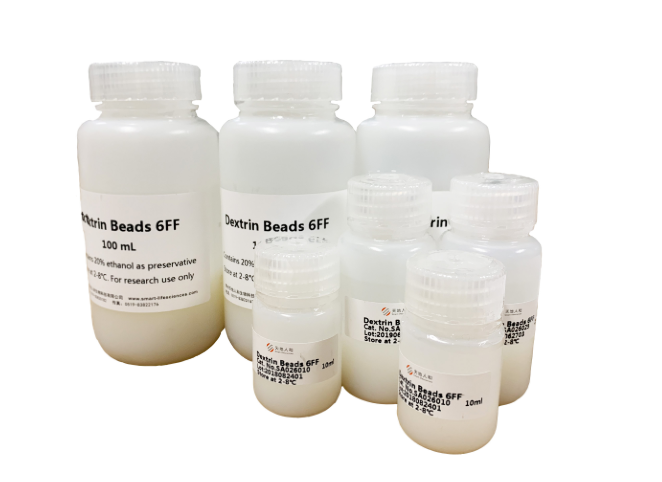 Dextrin Beads 6ff价格详情介绍 960化工网 960化工网