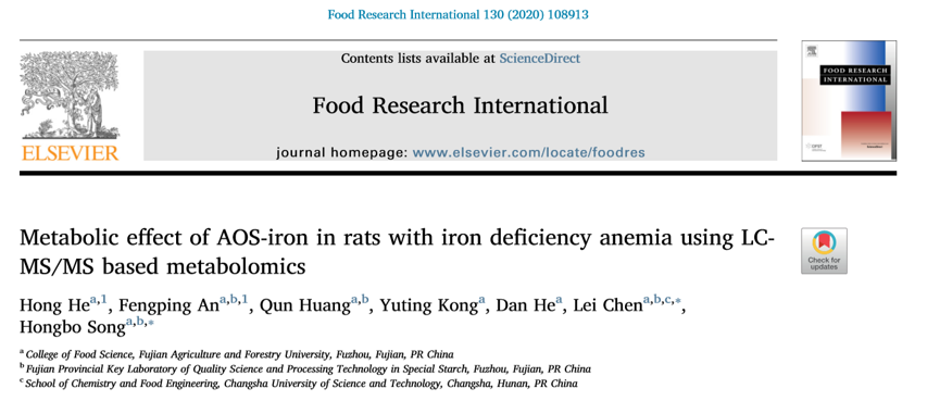 LC-MS非靶向代谢组学—非靶向代谢物检测价格,详情介绍-960化工网 – 960化工网