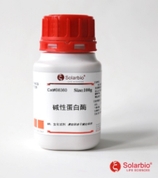 索莱宝solarbio生化试剂-酶·辅酶·抑制剂价格,详情介绍-960化工网 – 960化工网