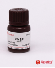 索莱宝solarbio生化试剂-酶·辅酶·抑制剂价格,详情介绍-960化工网 – 960化工网