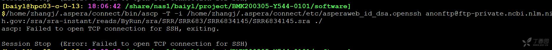 aspera下载sra数据的坑 - 丁香园论坛