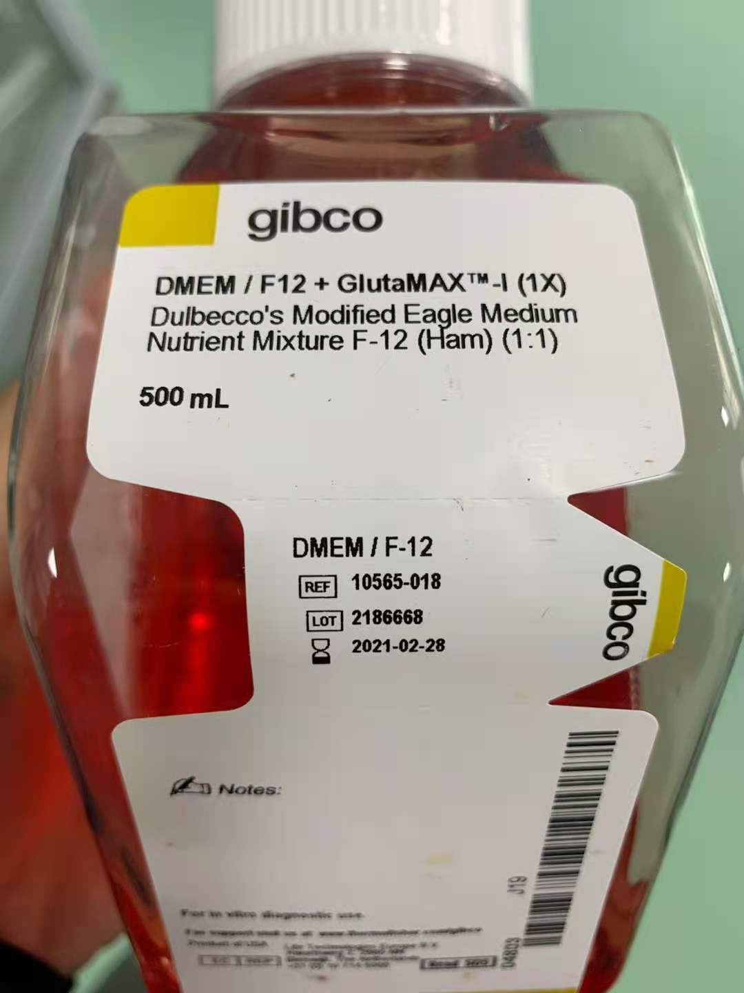 GIBCO胰蛋白酶Trypsin EDTA(0.25%)价格,详情介绍-960化工网 – 960化工网