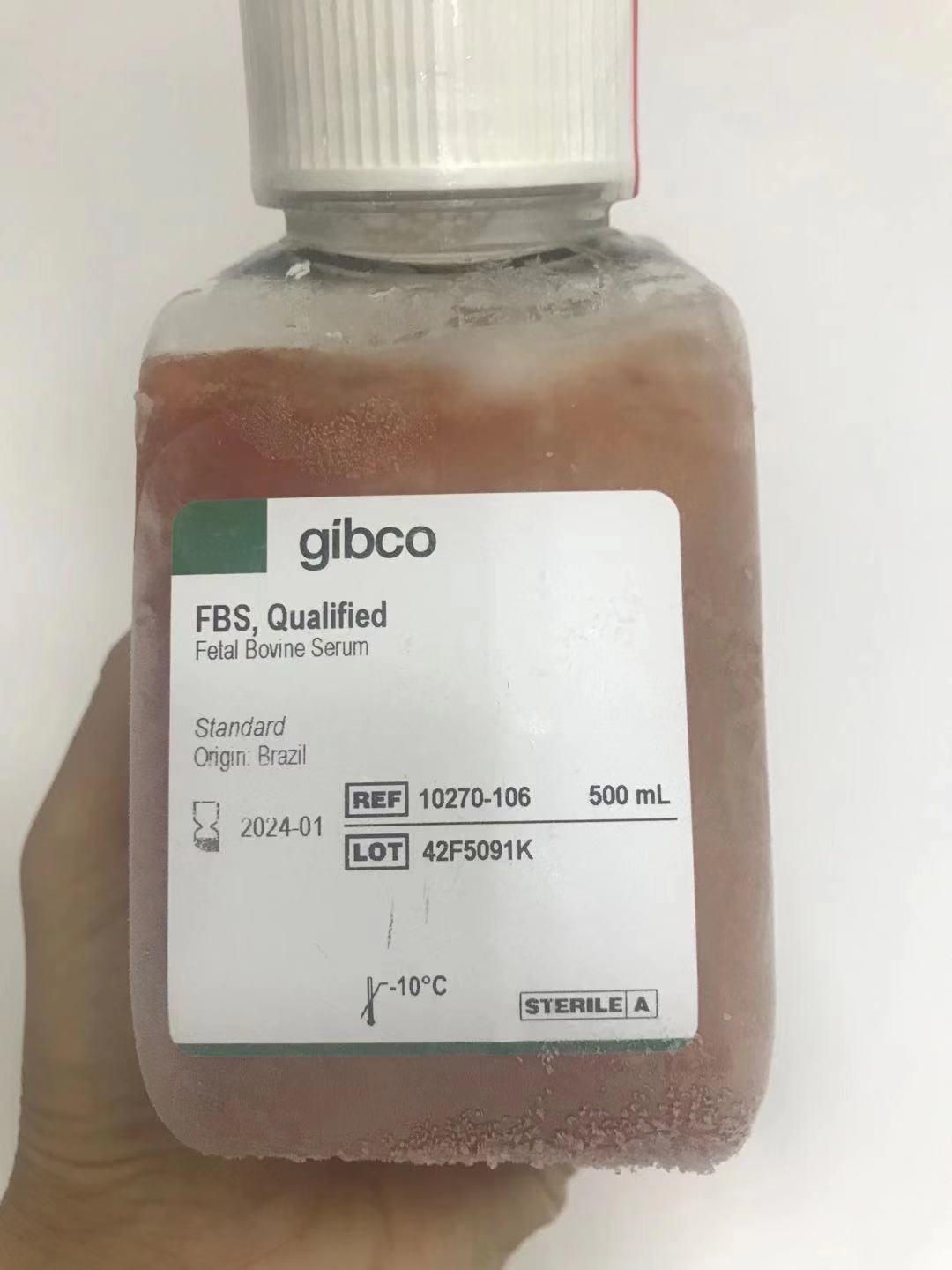 GIBCO胰蛋白酶Trypsin EDTA(0.25%)价格,详情介绍-960化工网 – 960化工网