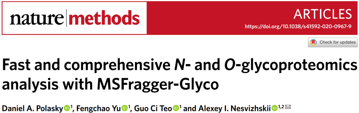 Nature Methods| MSFragger-Glyco加速糖蛋白质组学的全面准确分析 - 企业动态 - 丁香通