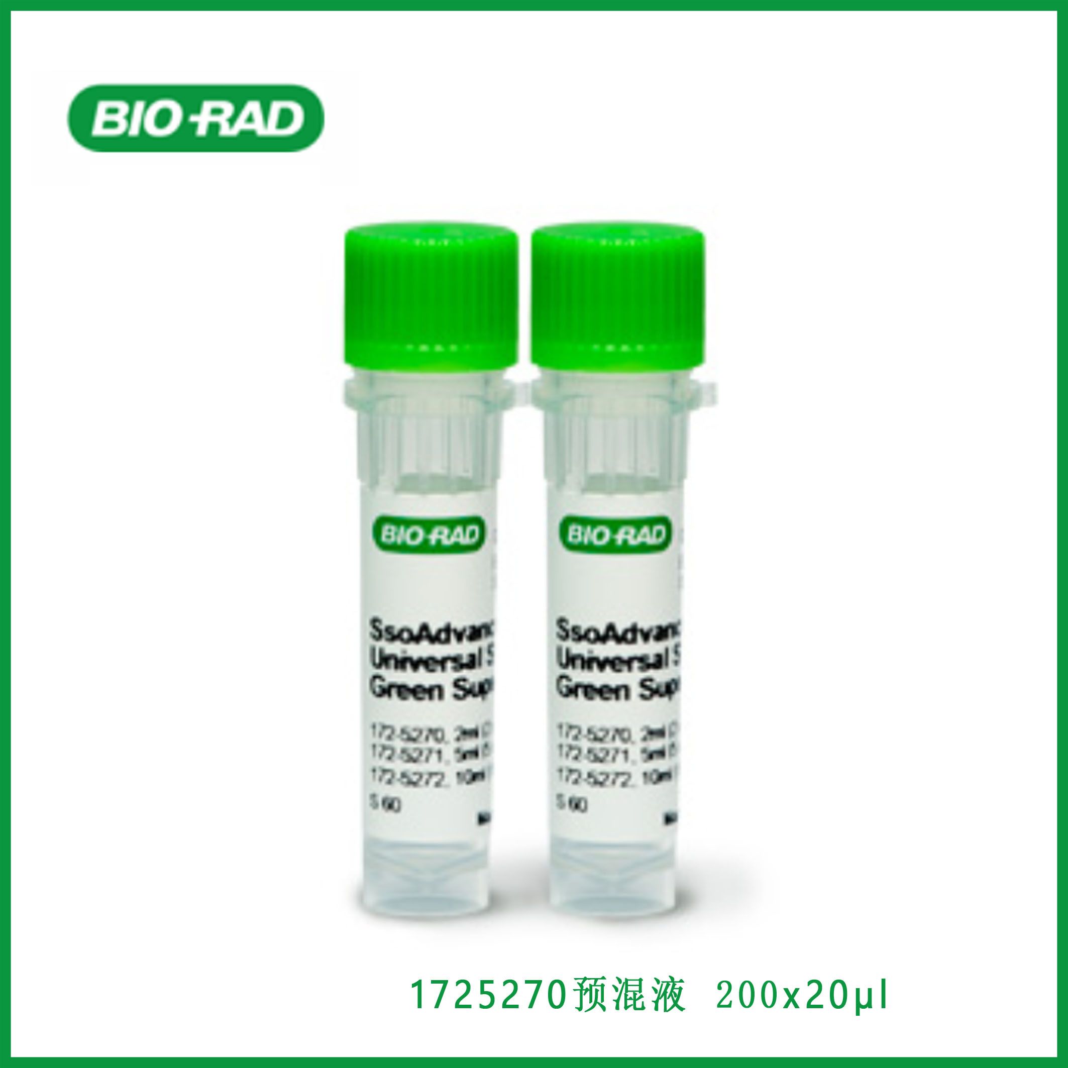 伯乐Bio-Rad1725270SsoAdvanced Universal SYBR® Green Supermix, 200 x 20 µl ...