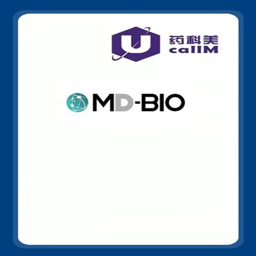 北京美科美生物公司代理MDBIO 价格_品牌:北京美科美生物公司代理MDBIO -丁香通