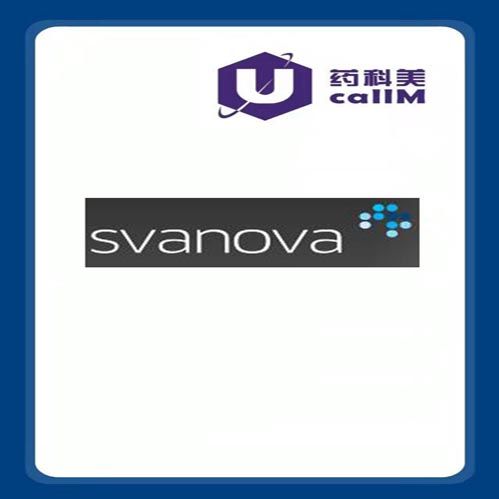北京美科美生物公司代理Svanova价格_品牌:北京美科美生物公司代理Svanova-丁香通