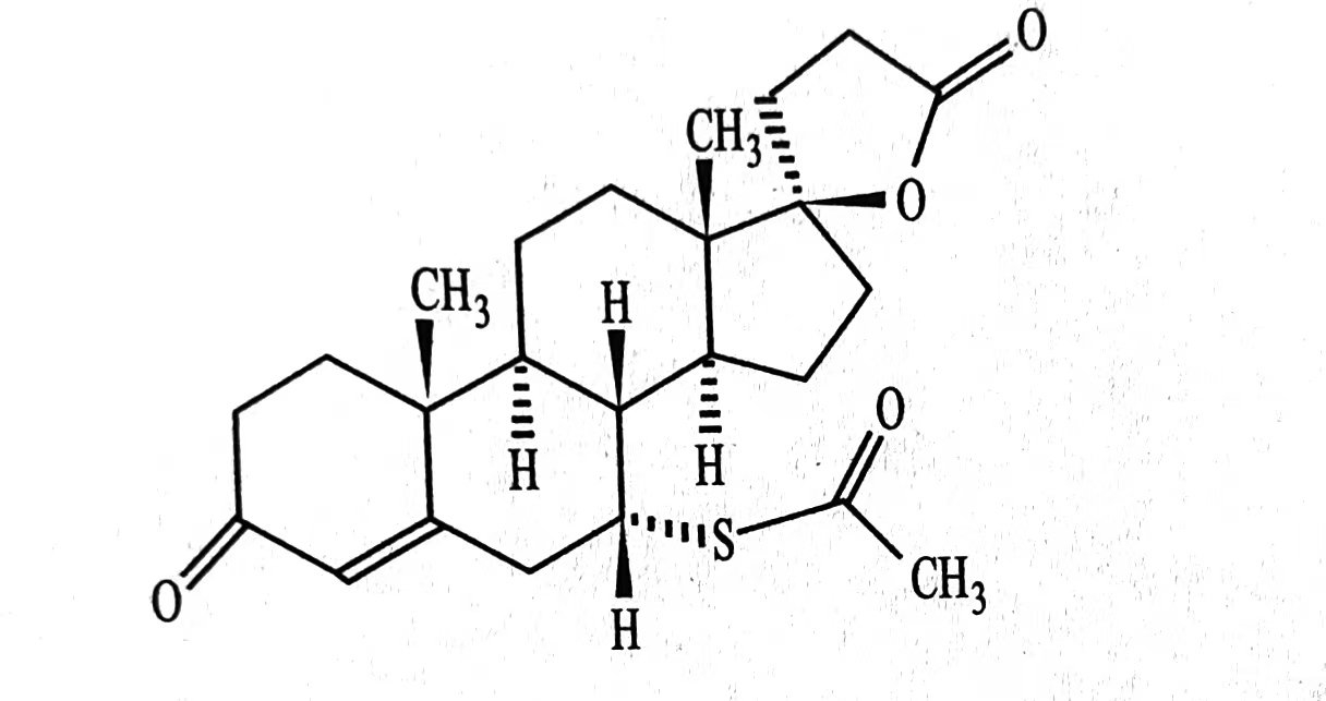 螺内酯片（海南海神同洲）
