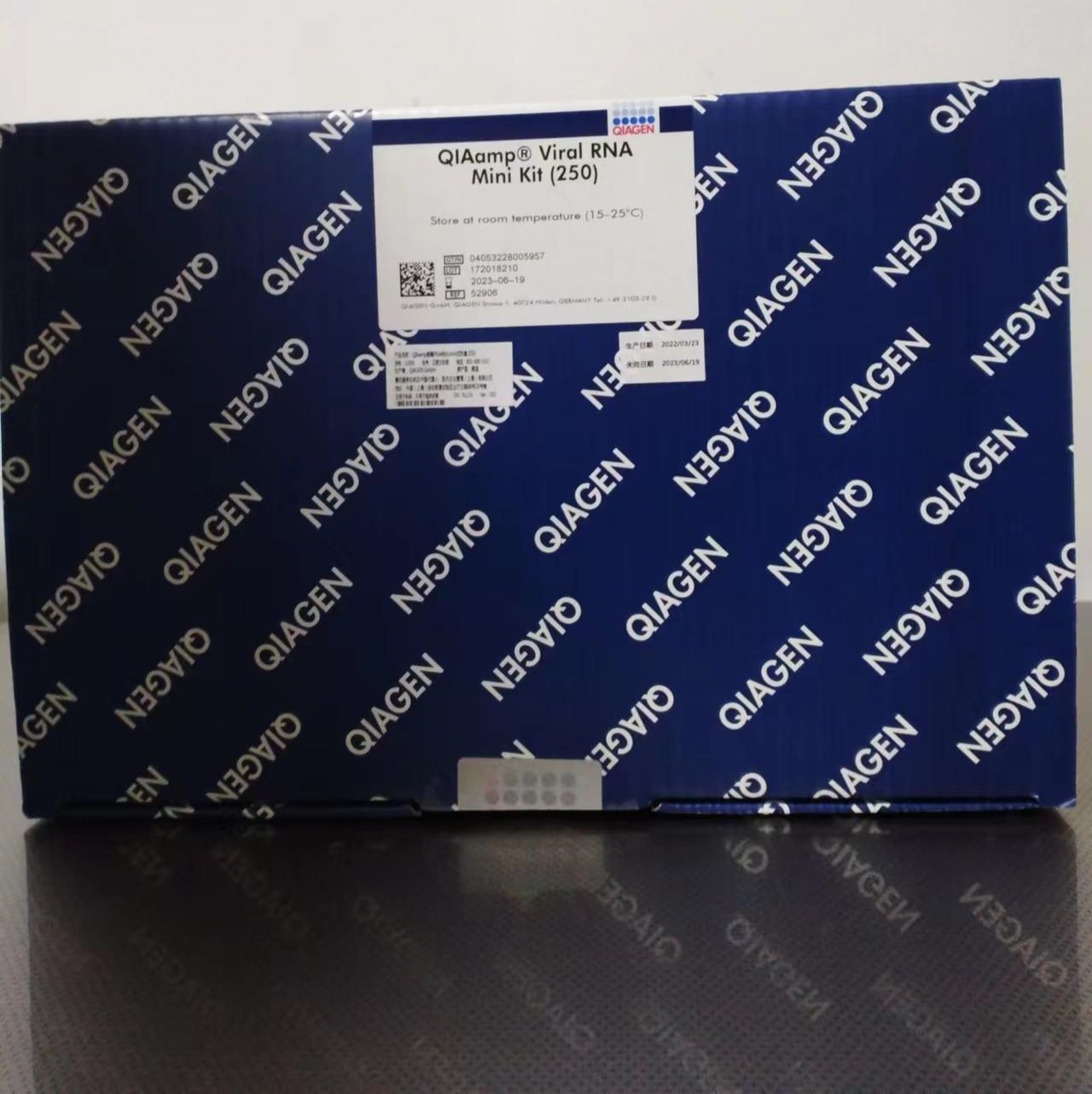 52906 凯杰优秀代理商 QIAGEN QIAamp Viral RNA Mini Kit（病毒RNA纯化试剂盒）价格_品牌:QIAGEN ...