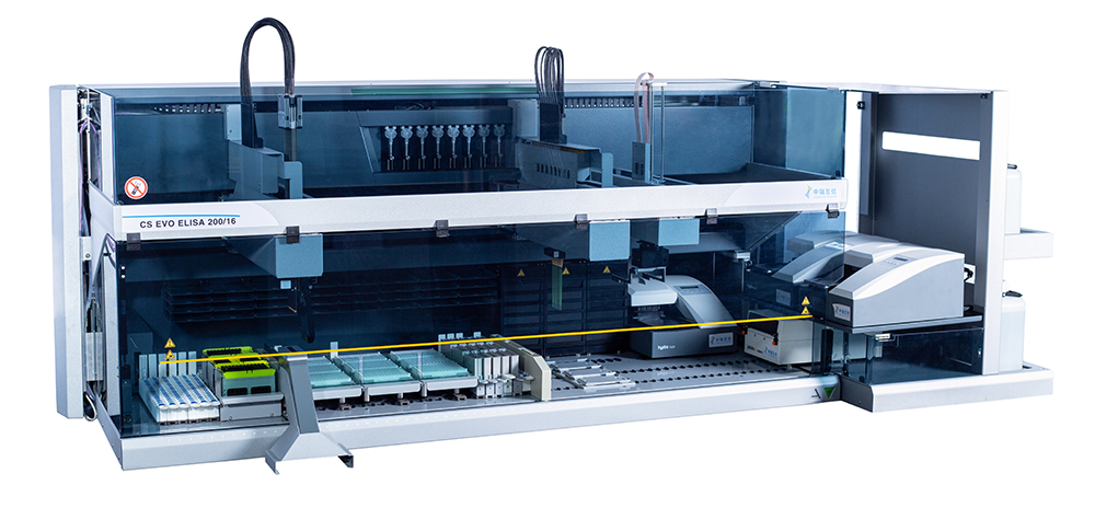 全自动酶免工作站CS EVO ELISA 200（详情有图）-实验室自动化-仪器设备-生物在线