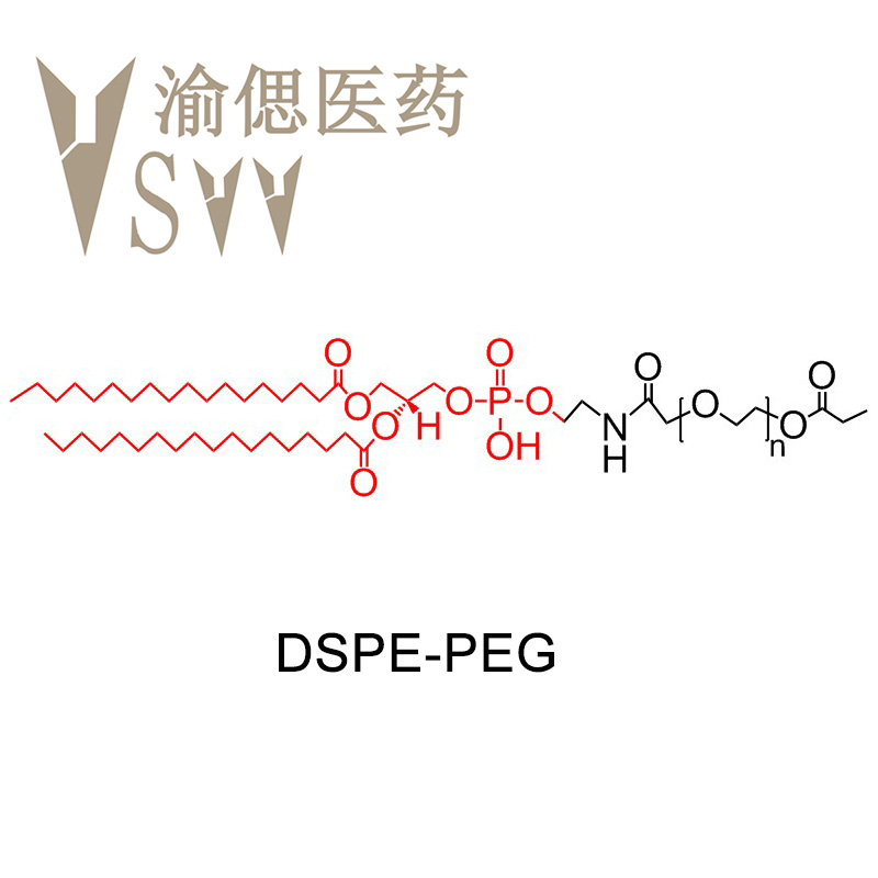 渝偲医药DSPE-PEG2000/DSPE-MPEG，近年来在长循环脂质体、高分子胶束、长循环纳米粒等药物载体中的应用获得了较快发展 - 企业 ...