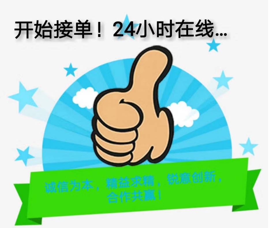 Sigma货号F8775-25ml甲jiǎ醛溶液13611631389上海睿安生物价格_品牌:Sigma-Aldrich-丁香通