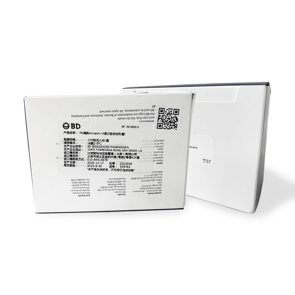 BD Pharmingen 559763 Annexin V-PE 细胞凋亡检测试剂盒，100T价格_品牌:BD-丁香通