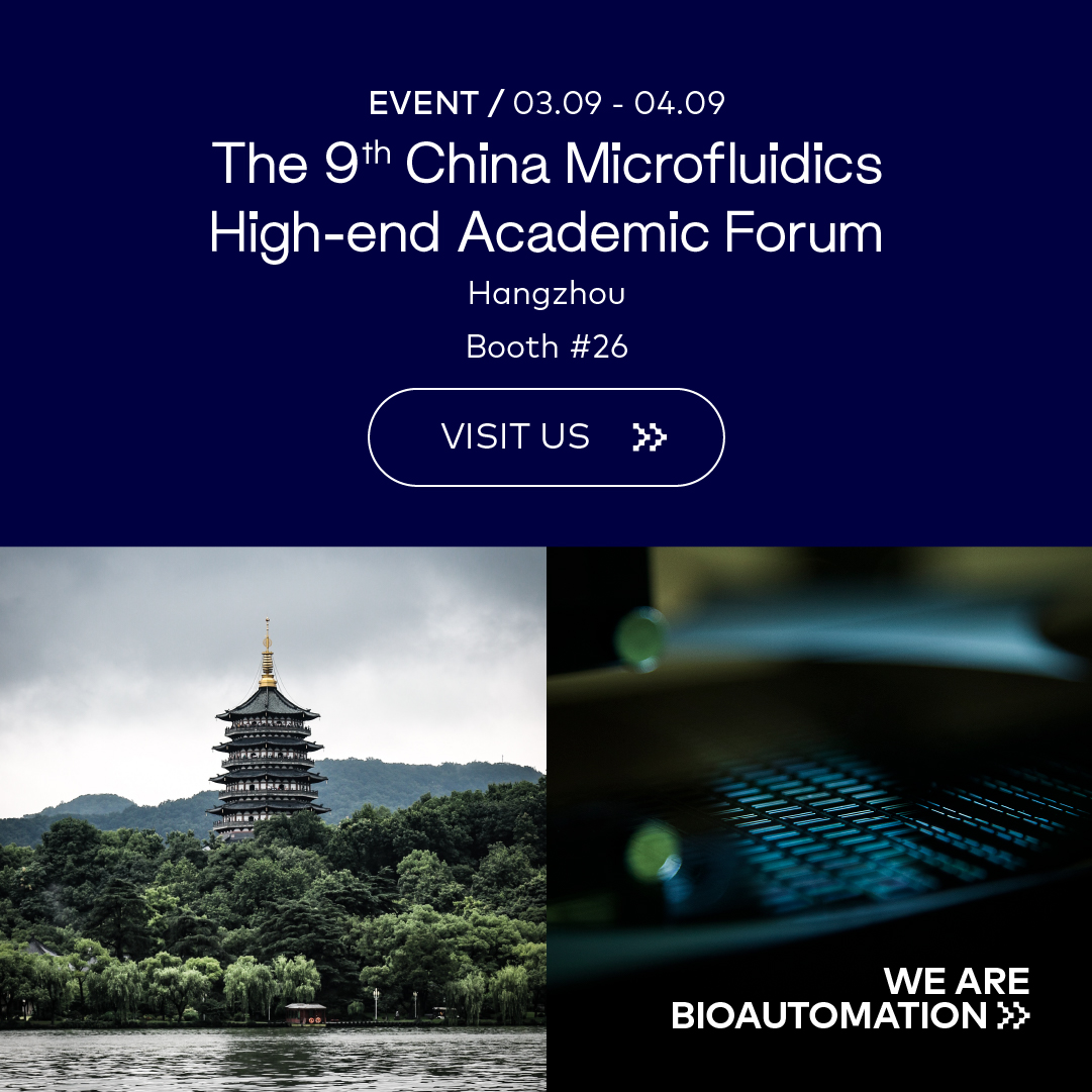 会议邀请函｜第九届中国微流控高端学术论坛-公司新闻-Scienion GmbH