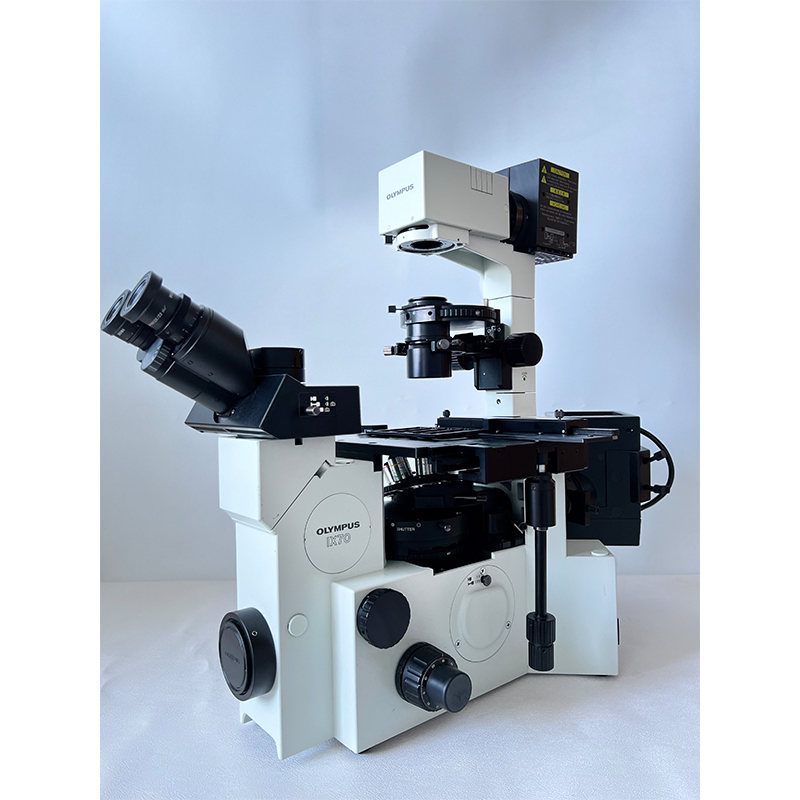 二手奥林巴斯/Olympus IX70三色荧光倒置显微镜价格_品牌:奥林巴斯-丁香通
