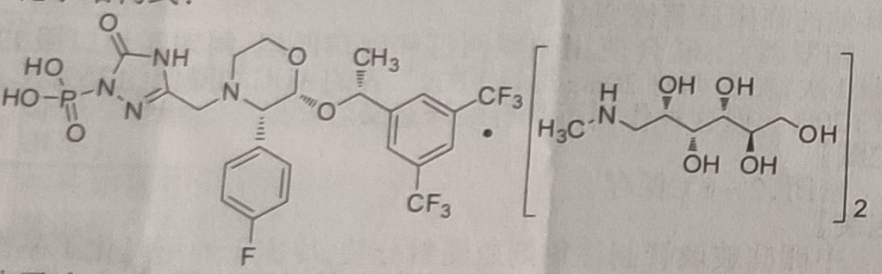 注射用福沙匹坦双葡甲胺（坦能）