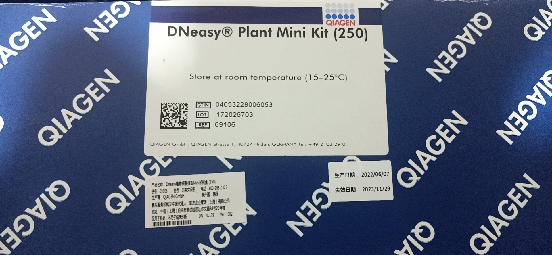 69106 qiagen 凯杰优秀代理商 DNeasy Plant Mini Kit价格_品牌:Qiagen-丁香通官网