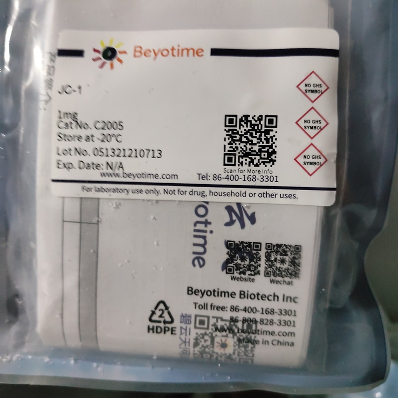 Beyotime碧云天C2005 JC-1价格_品牌:Beyotime碧云天-丁香通官网