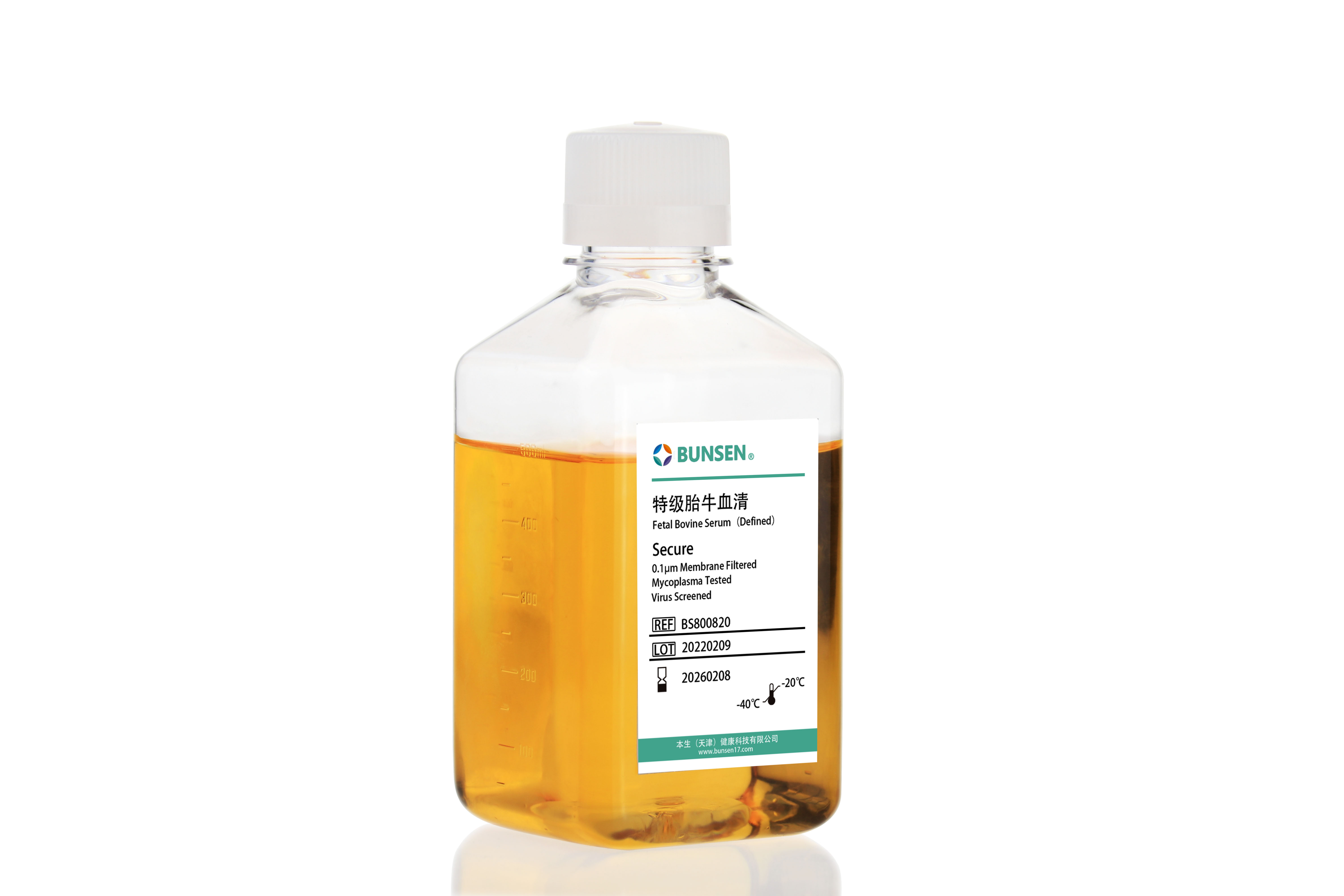 本生干货分享：实验室常用几款胎牛血清(gibco hyclone)的比较 - 企业动态 - 丁香通