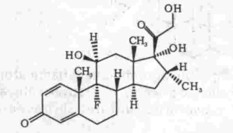 地塞米松片（南国）