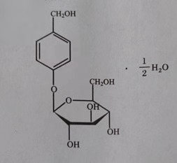 天麻素注射液（浙江诚意）