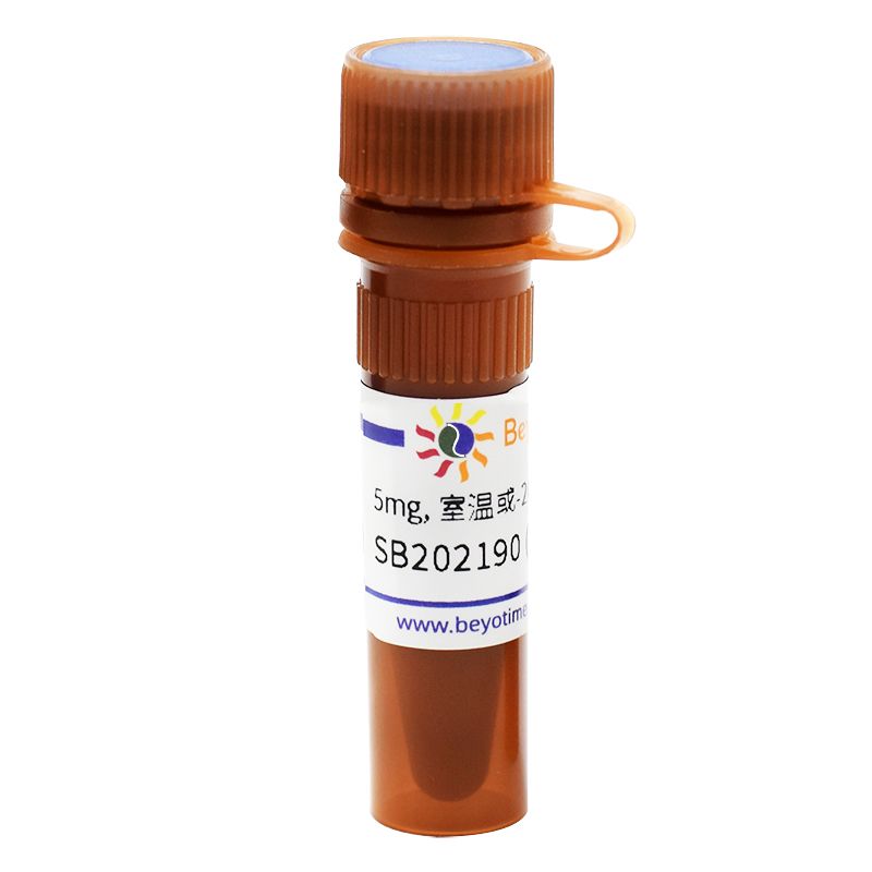 SB202190 (p38 MAPK抑制剂)价格_品牌:碧云天（Beyotime）-丁香通