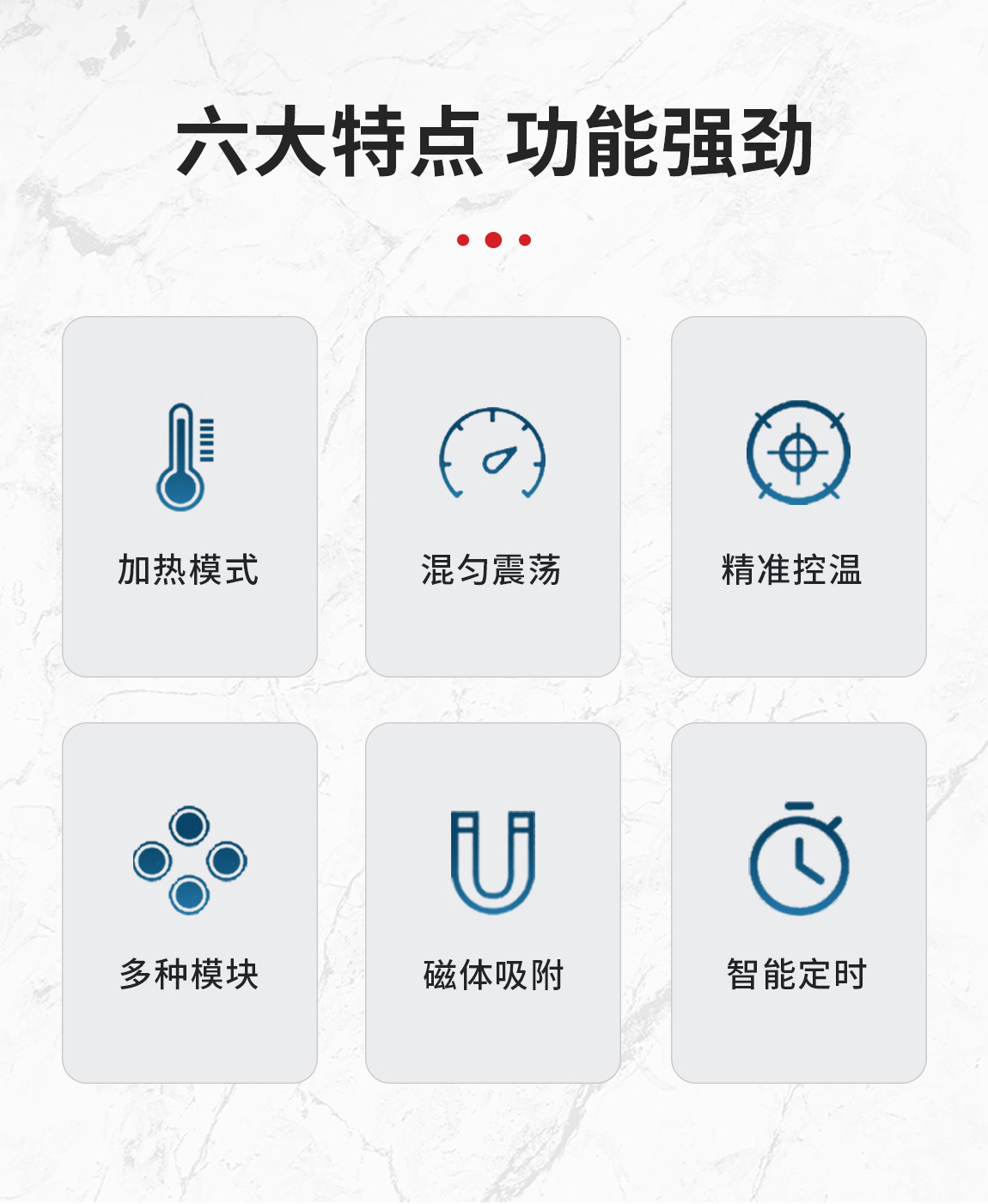 赛洛捷克SCILOGEX 新SCI120-S老HB120-S LED数显金属浴主机价格_品牌:赛洛捷克SCILOGEX LED数显金属浴加热器 HB120-S-丁香通