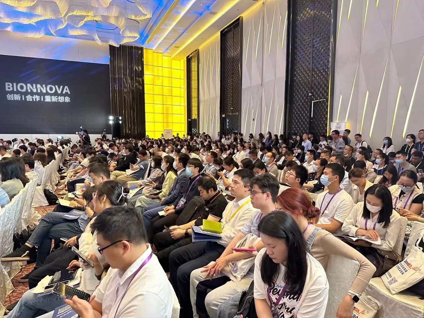 会议回顾 | IPHASE/汇智和源隆重亮相第四届BIONNOVA生物医药创新者论坛-公司新闻-汇智和源生物技术（苏州）有限公司
