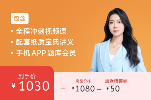 复方氨基酸（16AA）/葡萄糖（12.6%） 丁香园搜索