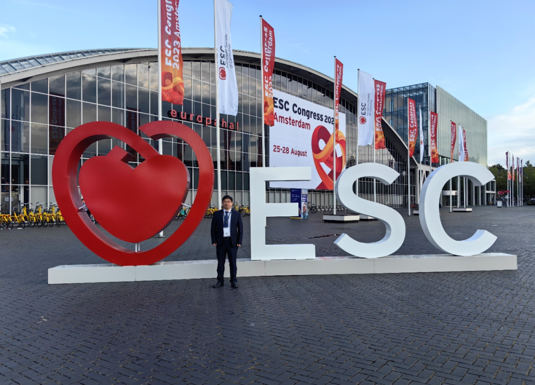 国际顶级学术舞台（ESC 年会）的惠景「声音」！ - 医院汇 - 丁香园