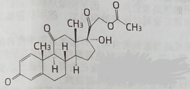 醋酸泼尼松片（浙江仙琚）