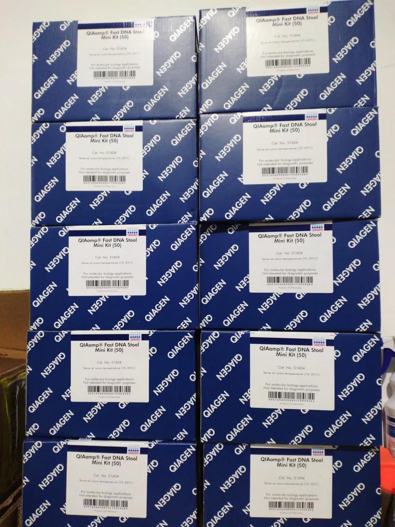 51604 优秀代理商 QIAGEN 凯杰 QIAamp Fast DNA Stool Mini Kit 粪便DNA提取试剂盒价格_品牌 ...