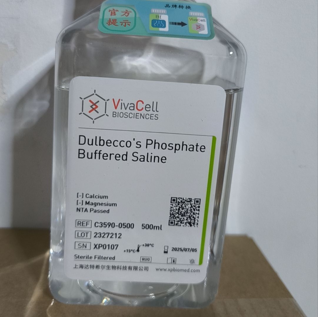 VivaCell货号C3590-0500现货DPBS(不含钙，镁)13611631389上海睿安生物价格_品牌:VivaCell-丁香通