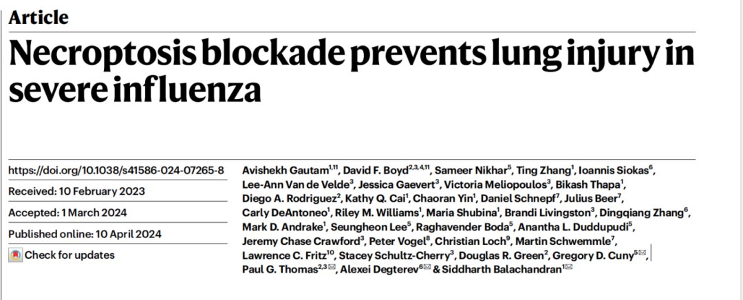 STARR MouseOx | 大小鼠清醒、无创长期血氧监测——脉搏血氧仪-公司新闻-上海玉研科学仪器有限公司