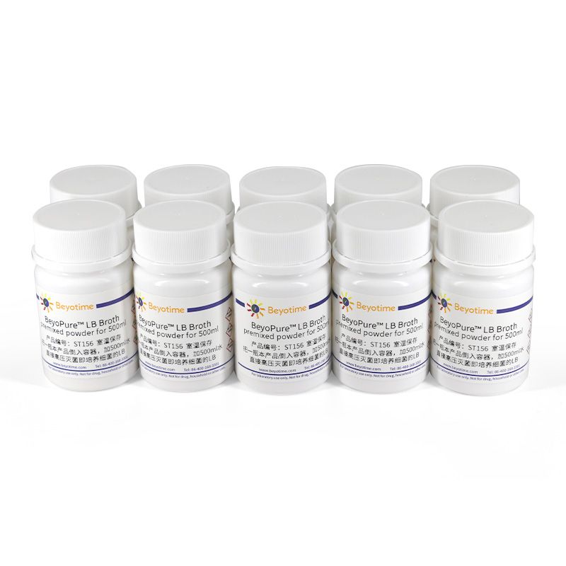 BeyoPure™ LB Broth (premixed powder)价格_品牌:碧云天（beyotime）-丁香通官网
