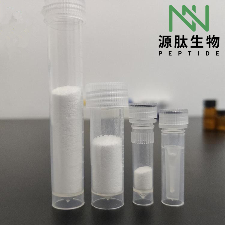 61012-19-9/Lecirelin/醋酸兰瑞肽/多肽合成定制价格_品牌:源肽-丁香通