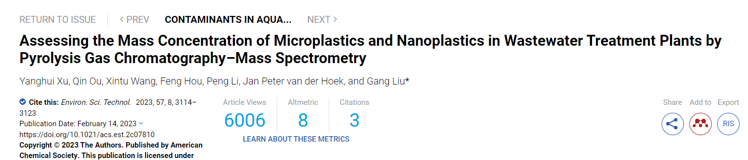 JACS等高水平成果汇总！新型光热红外技术，亚细胞无标记化学成像利器！ - 企业动态 - 丁香通