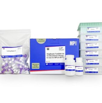 (MPure-96™)微生物基因组DNA提取试剂盒(磁珠法）价格_品牌:MP Biomedicals-丁香通