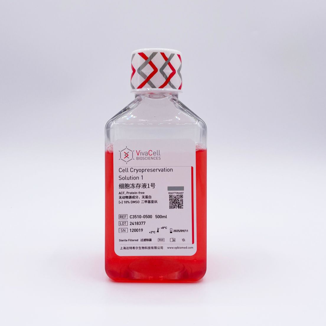 Cell Cryopreservation Solution I 细胞冻存液 I号（无动物源成分）价格_品牌:VivaCell-丁香通