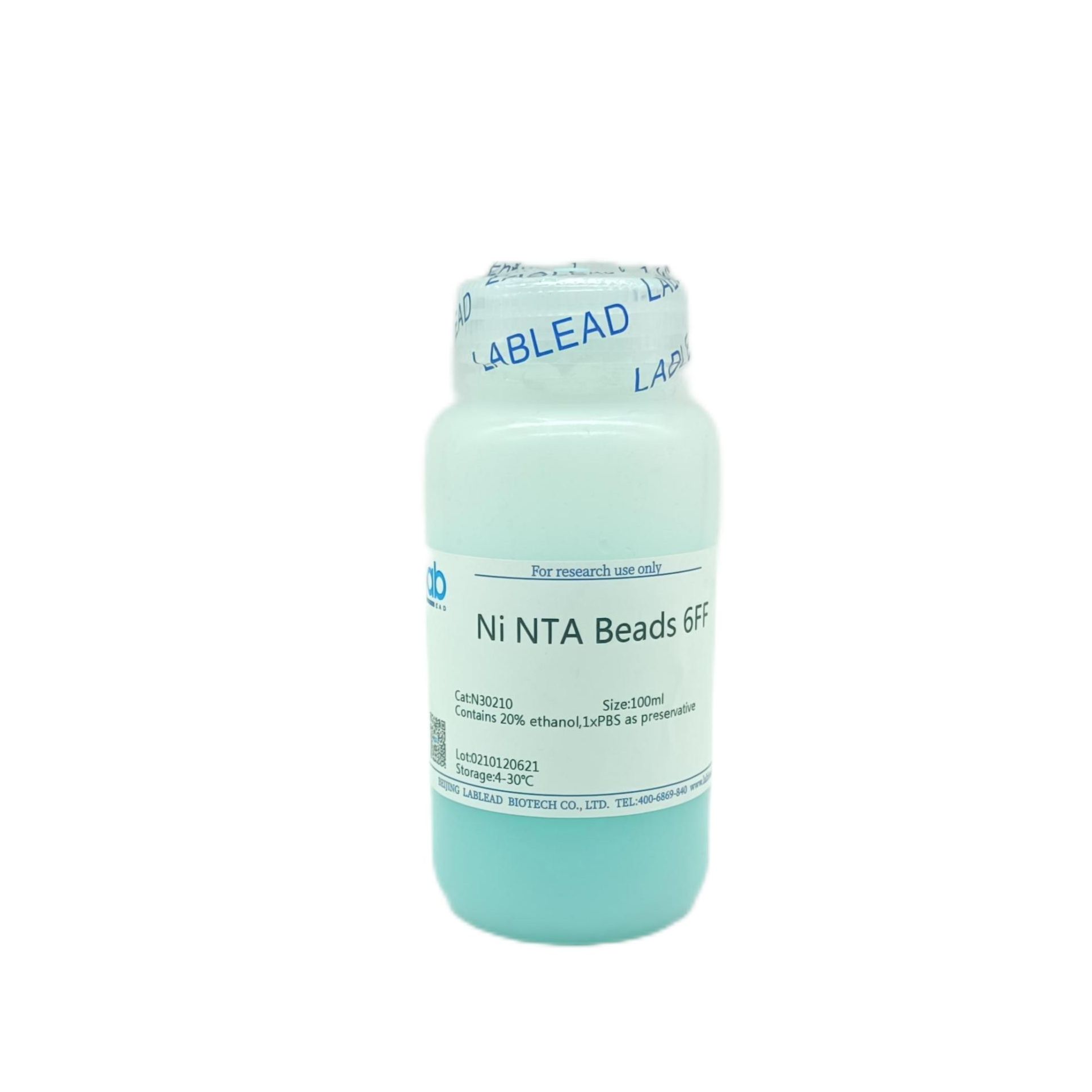 Ni NTA Beads 6FF，镍填料，HIS蛋白纯化介质价格_品牌:兰博利德（LABLEAD）-丁香通
