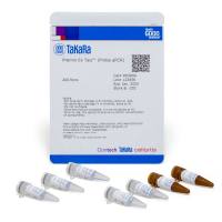 定量PCR专用反转录试剂盒PrimeScript™ RT reagent Kit (Perfect Real Time)价格_品牌 ...